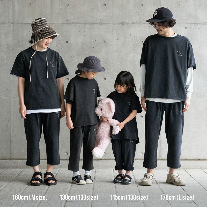 チルティGR | DOD STORE （ディーオーディー公式オンラインストア）