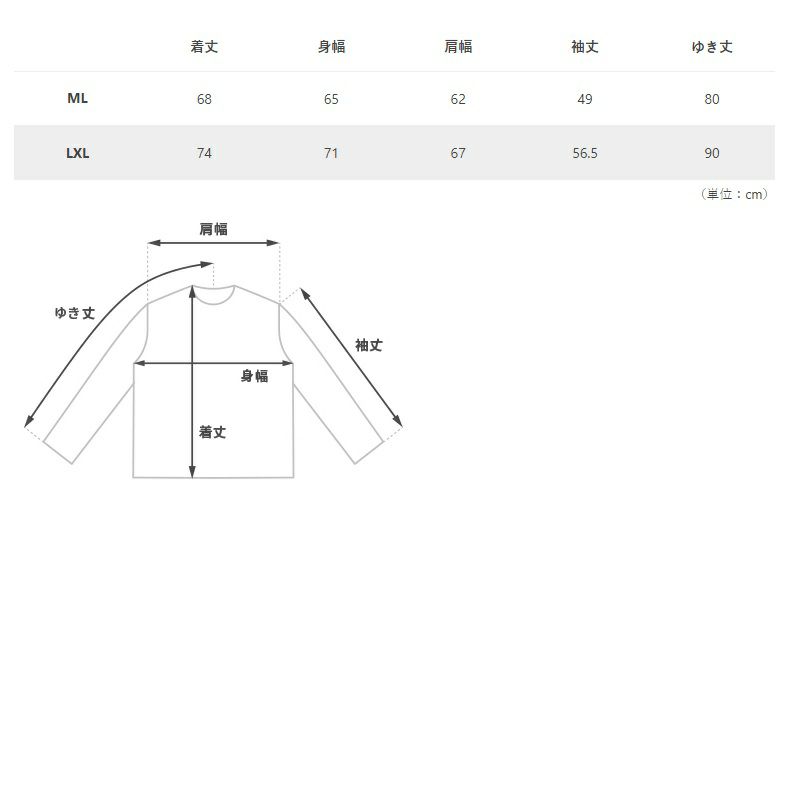 メイティーBL | DOD STORE （ディーオーディー公式オンラインストア）