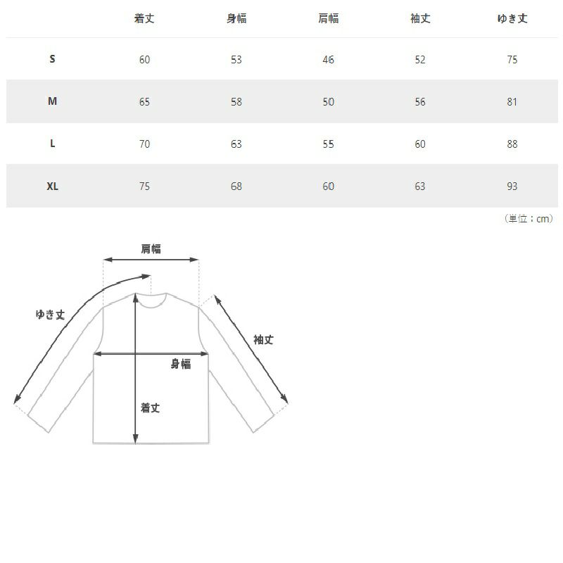 ウサロゴジップパーカーCH | DOD STORE （ディーオーディー公式オンラインストア）